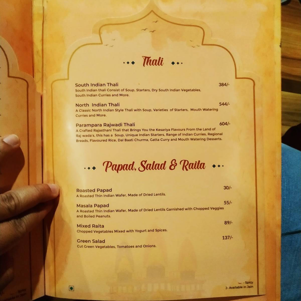 Menu at Parampara - Flavours Of India, Hyderabad