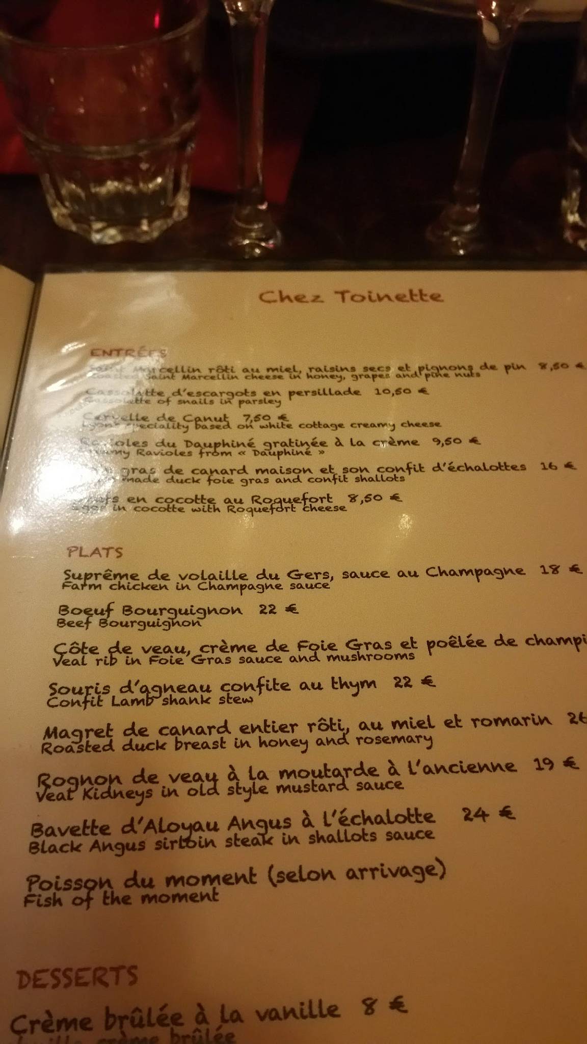Menu at Chez Toinette restaurant, Paris, 20 Rue Germain Pilon