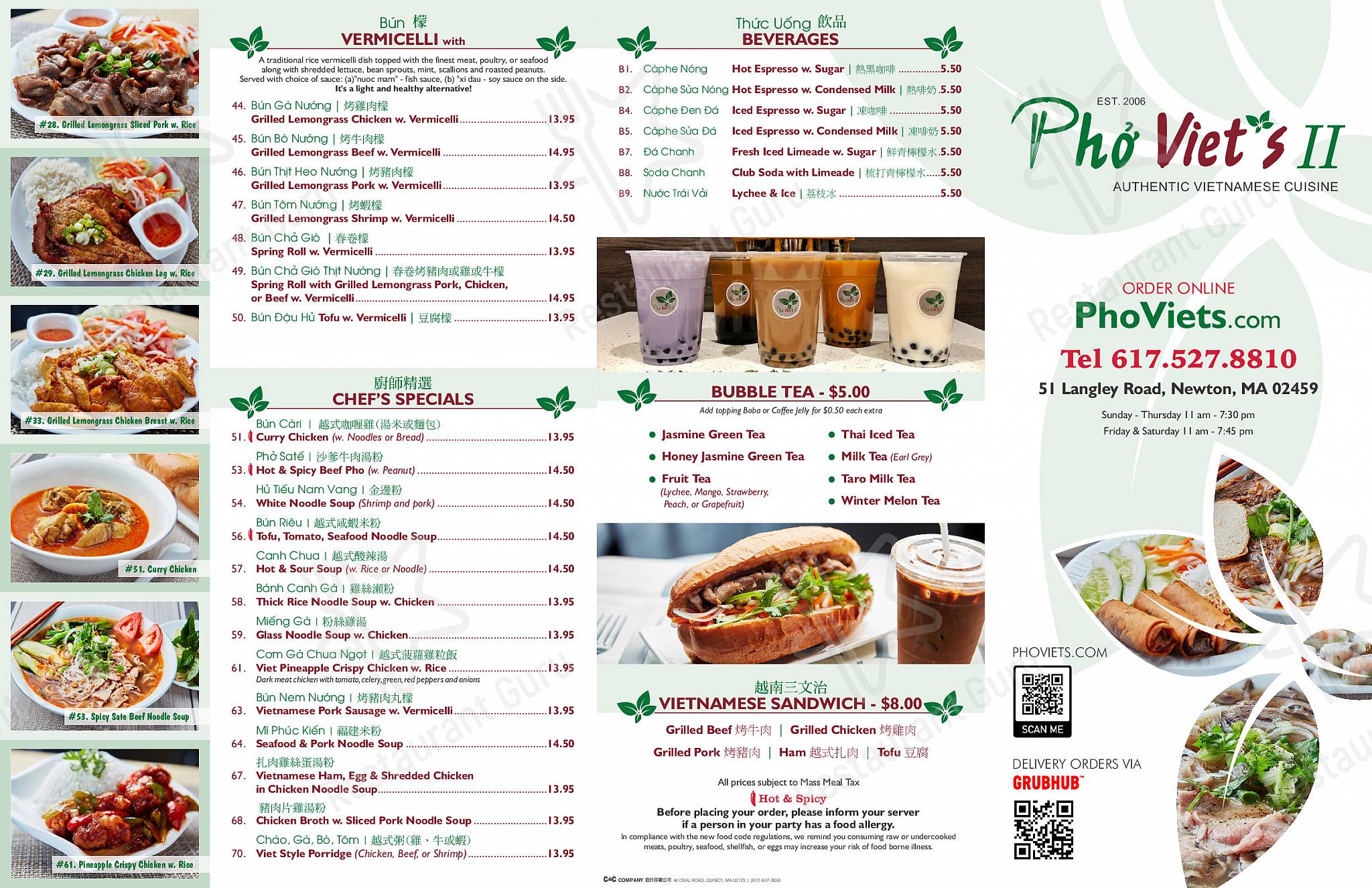 Menu at Phở Viet's II restaurant, Newton