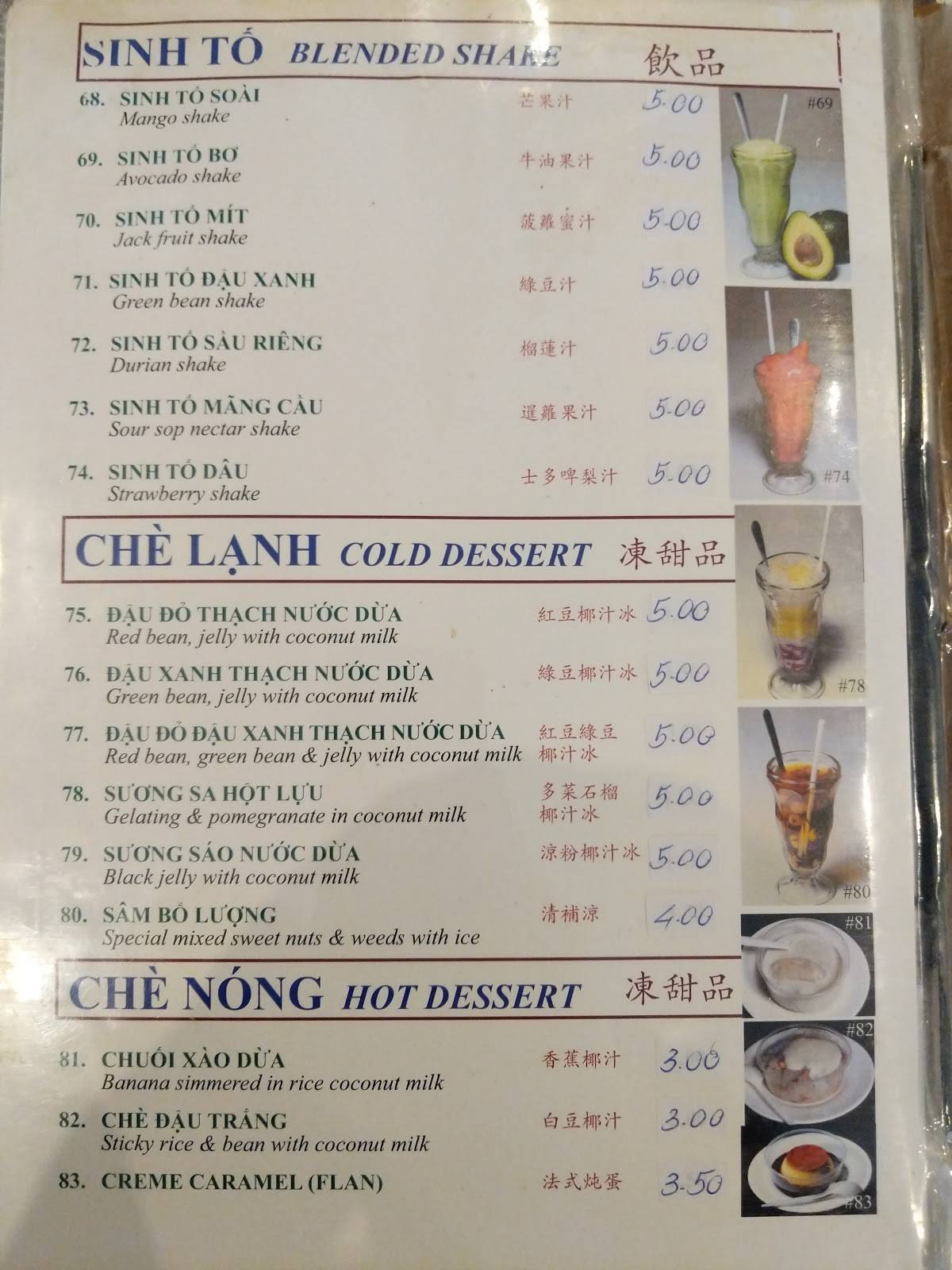 Menu at Pho Linh restaurant, Toronto, College St