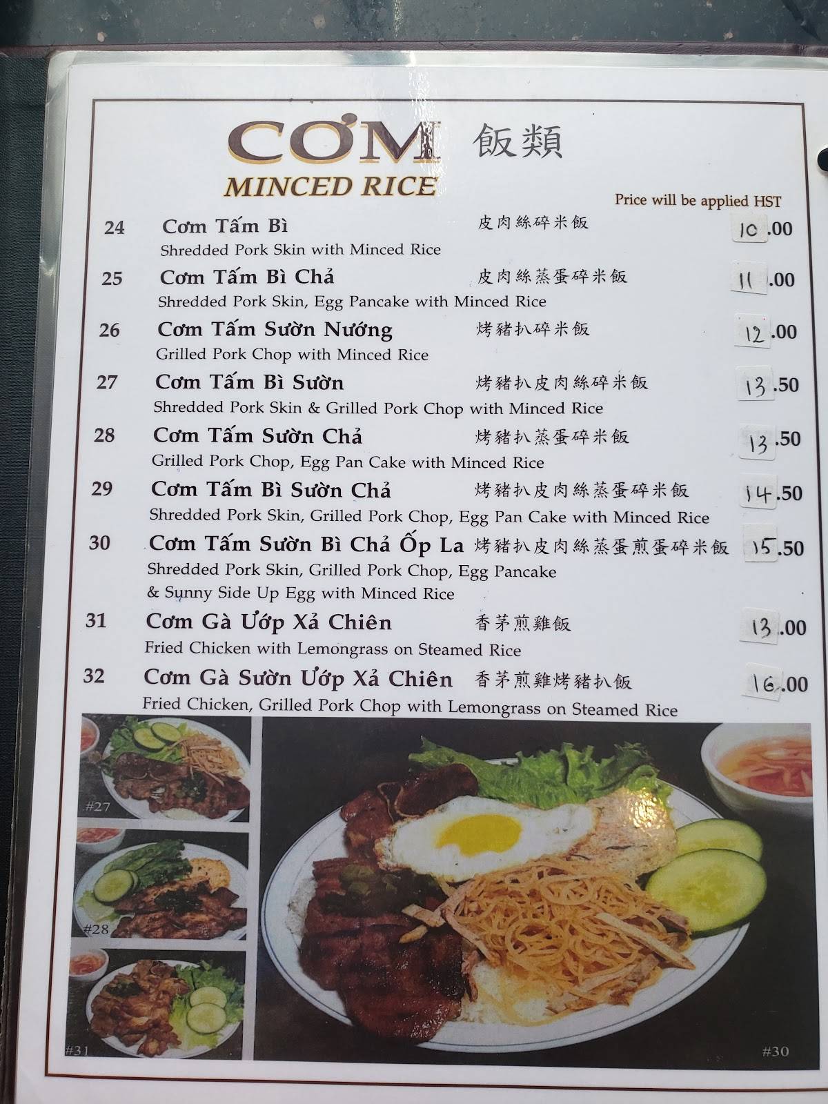 Menu at Pho Linh restaurant, Toronto, College St