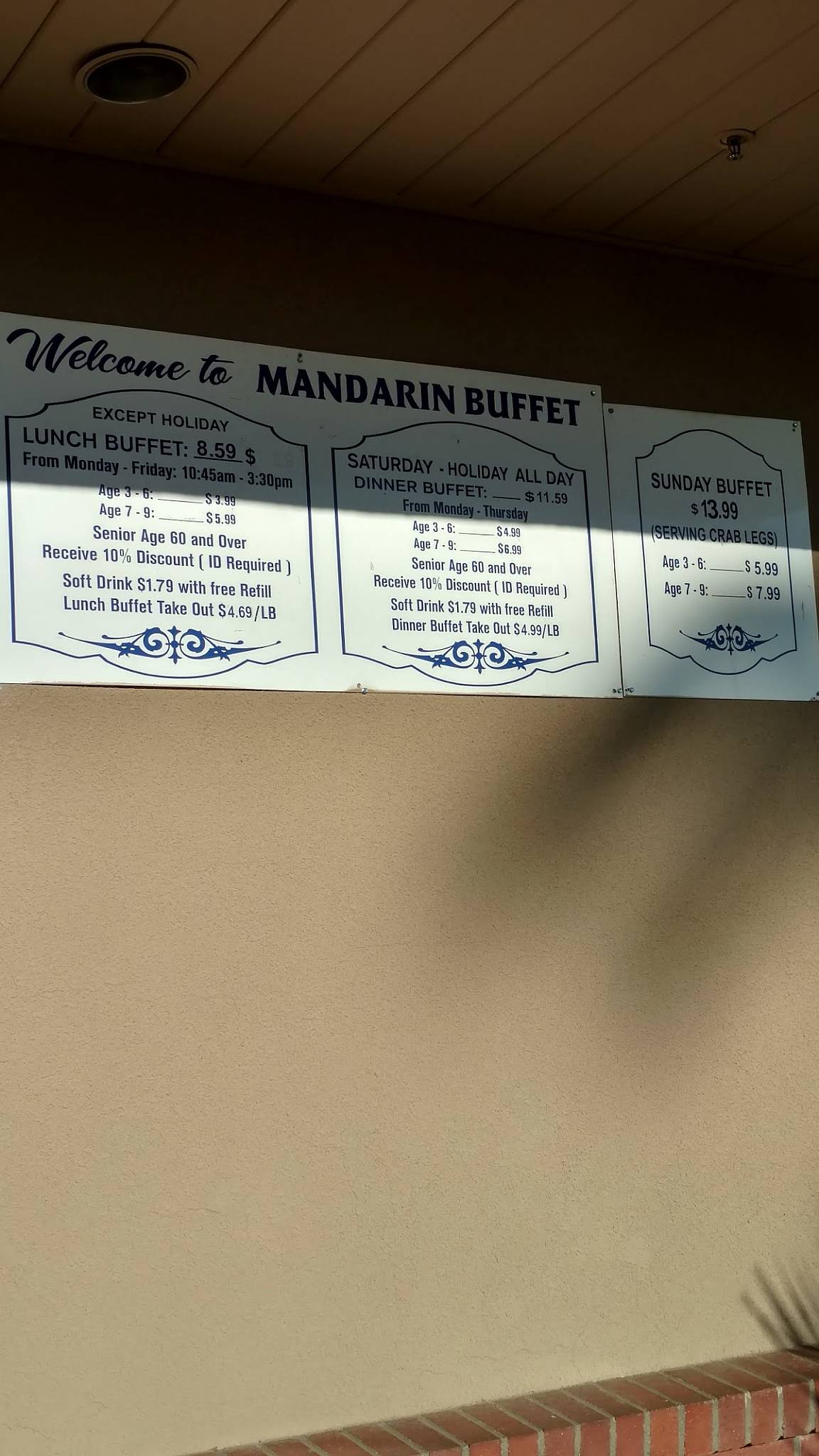 Menu at Mandarin Super Buffet restaurant, Phoenix, W Bethany Home Rd