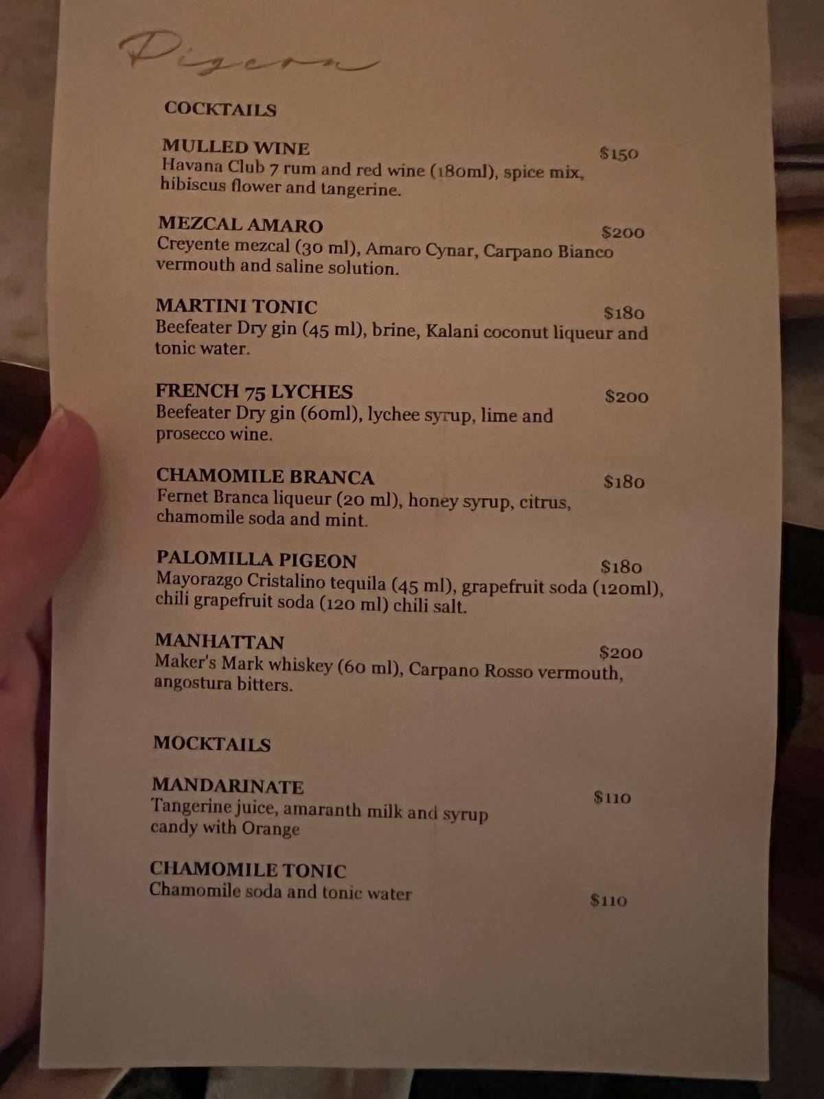 Menu at Pigeon restaurant, Mexico City