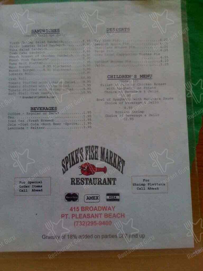 Menu at Spike's Fish Market & Restaurant, Point Pleasant Beach