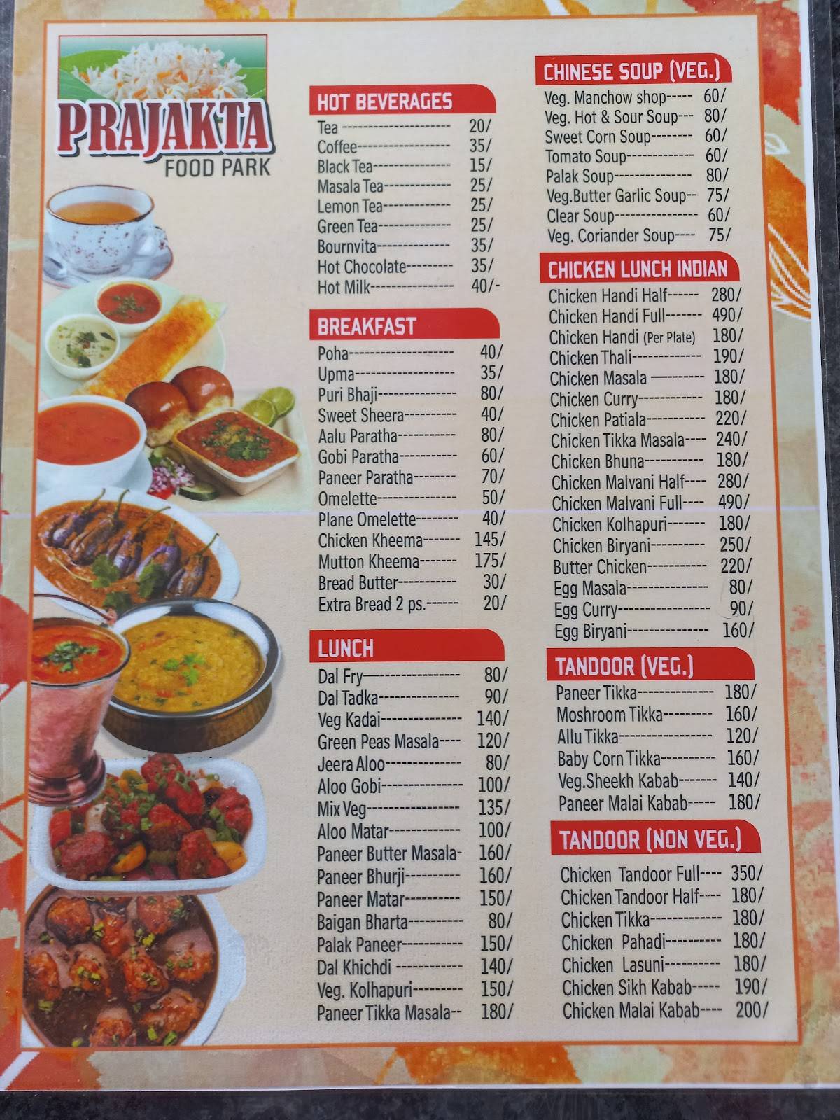 Menu at Prajakta food park, Panchgani