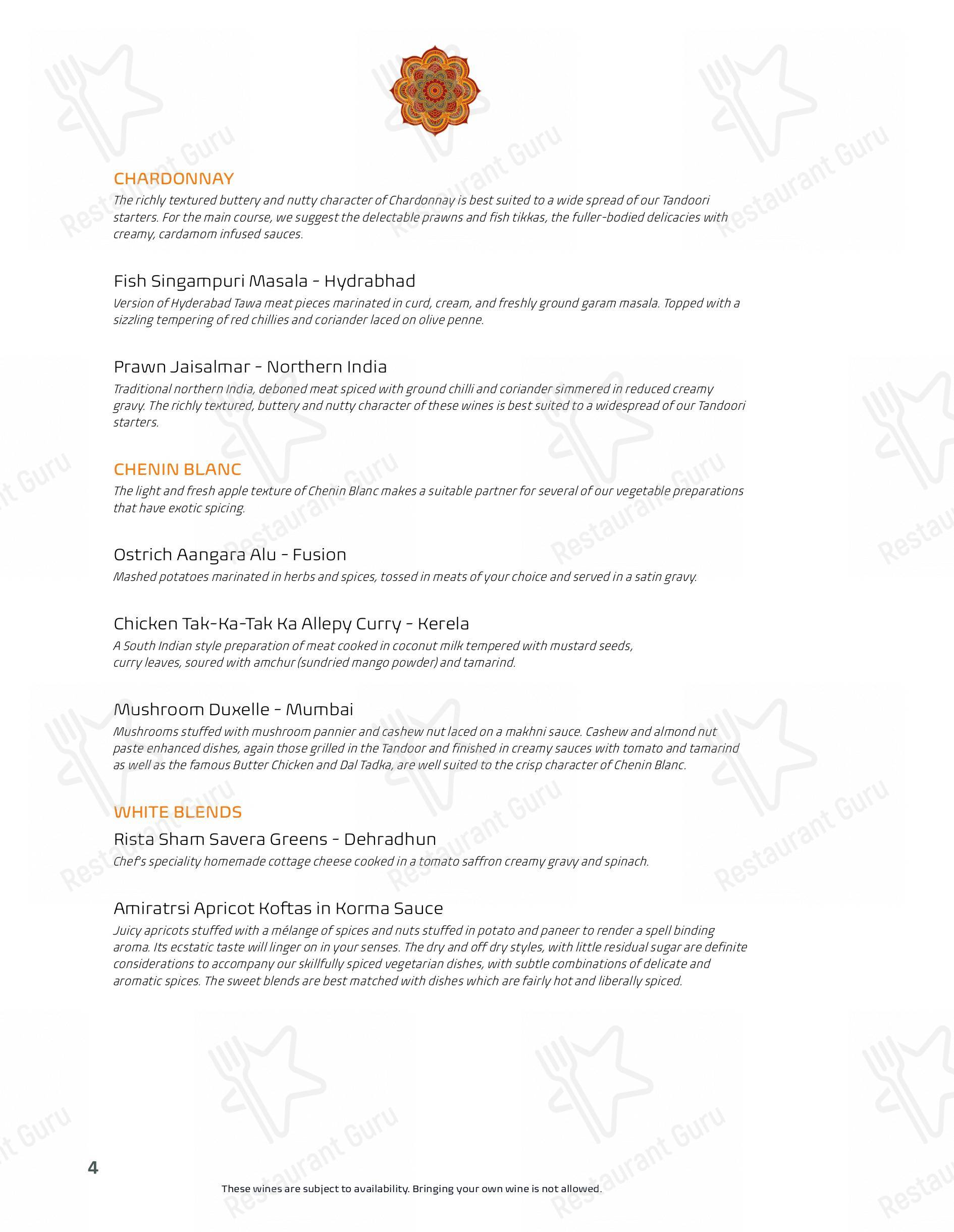 Menu at Geet Indian Restaurant, Pretoria
