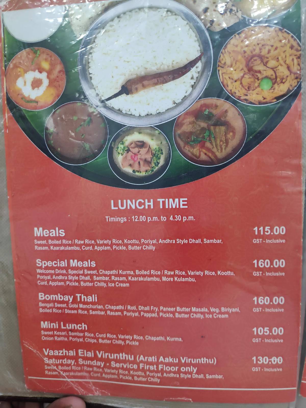 Menu at Ps4 Restaurant, Thirupathi, Tirupati, JCQH+X5P