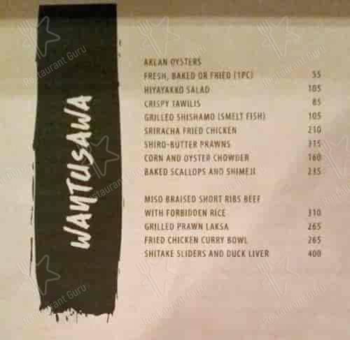 Menu at Kampai pub & bar, Makati, Alfonso