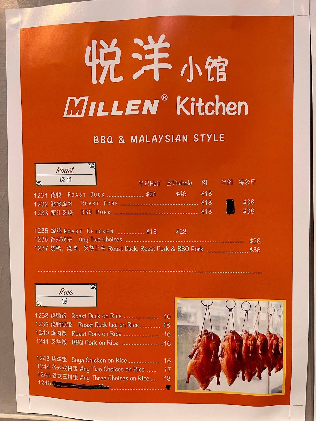Carta de Pudu Malaysian Restaurant, Auckland