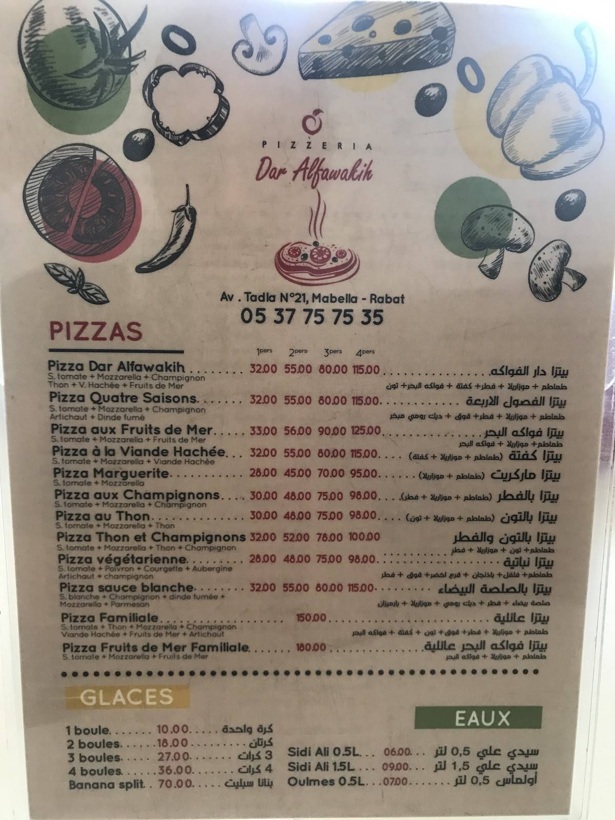 Menu au Dar Al Fawakih Mabella restaurant, Rabat, Mabella، Av. tadla N°21