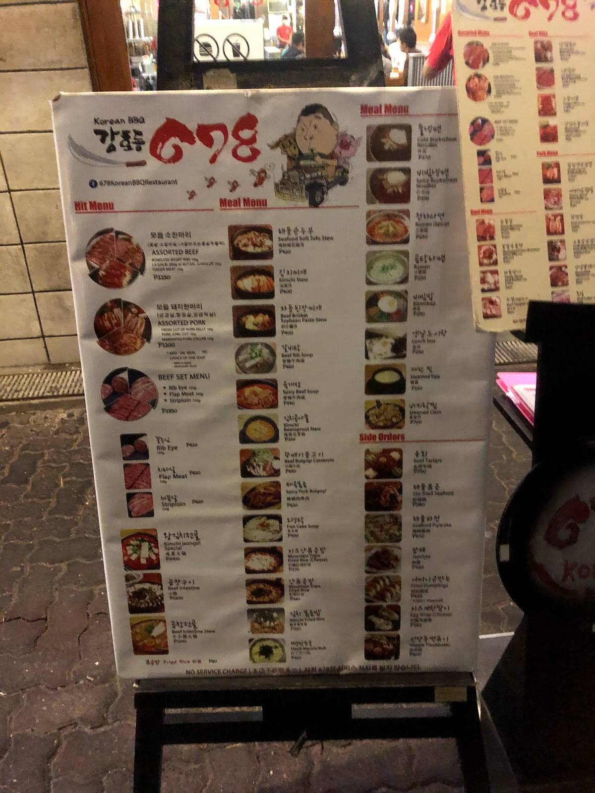Menu at 678 Korean BBQ, Pasay