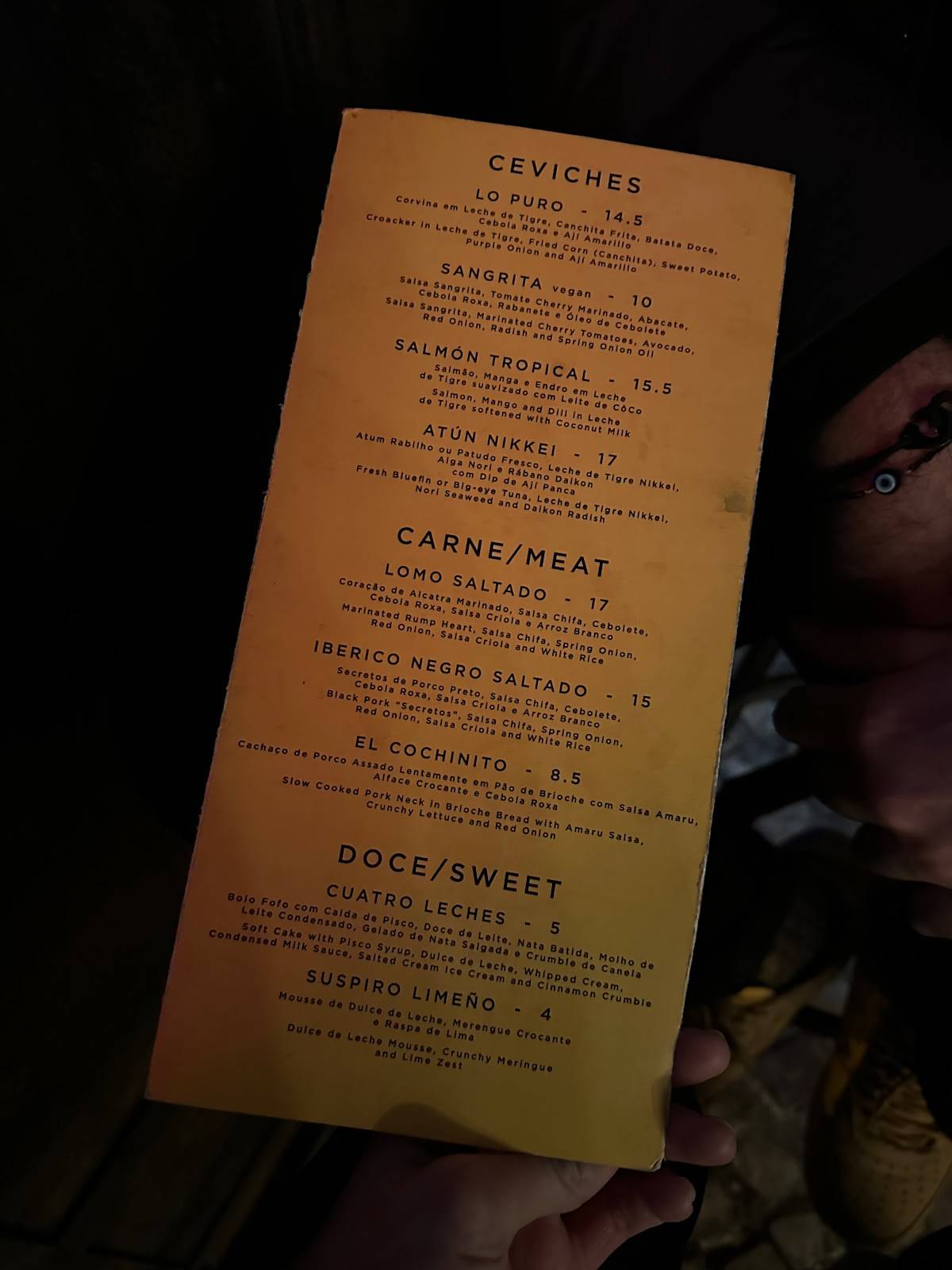 Menu at Amaru - Peruvian Street Lab restaurant, Lisbon