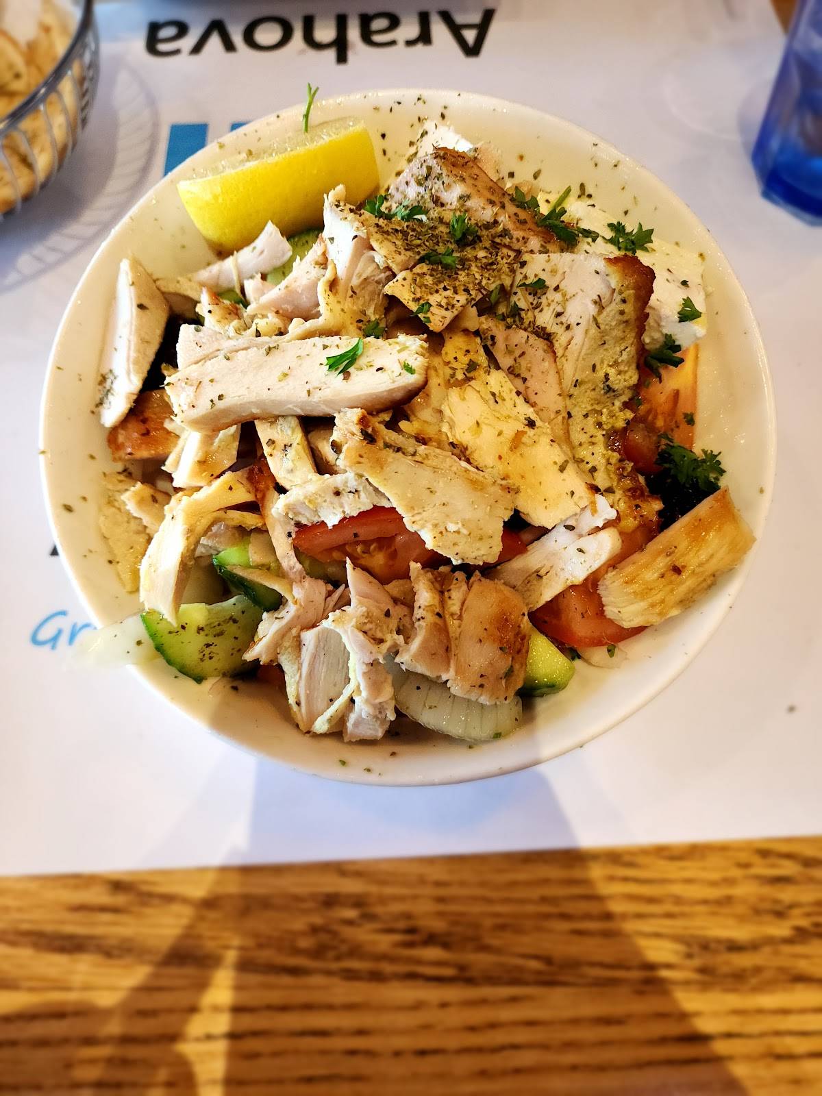 Menu at Arahova Souvlaki restaurant, Laval, Bd du Curé-Labelle