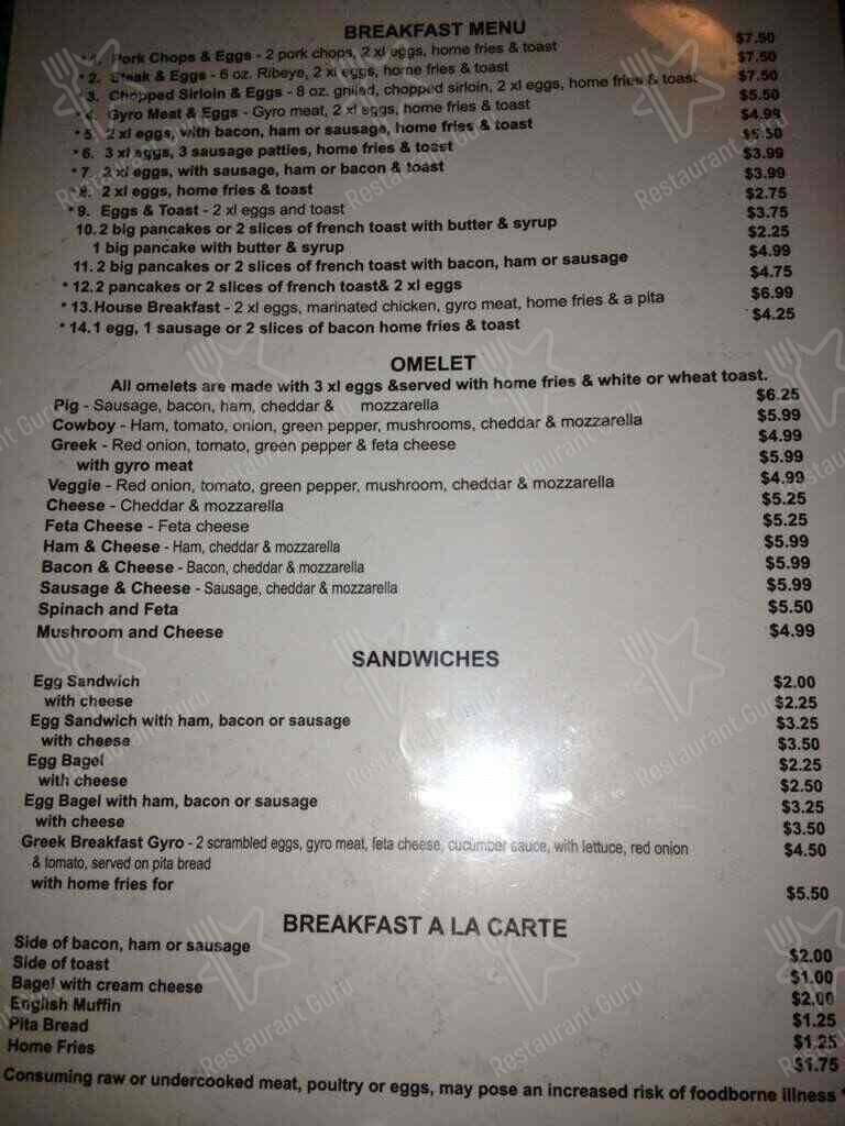 Menu at Ari's Diner restaurant, Columbus