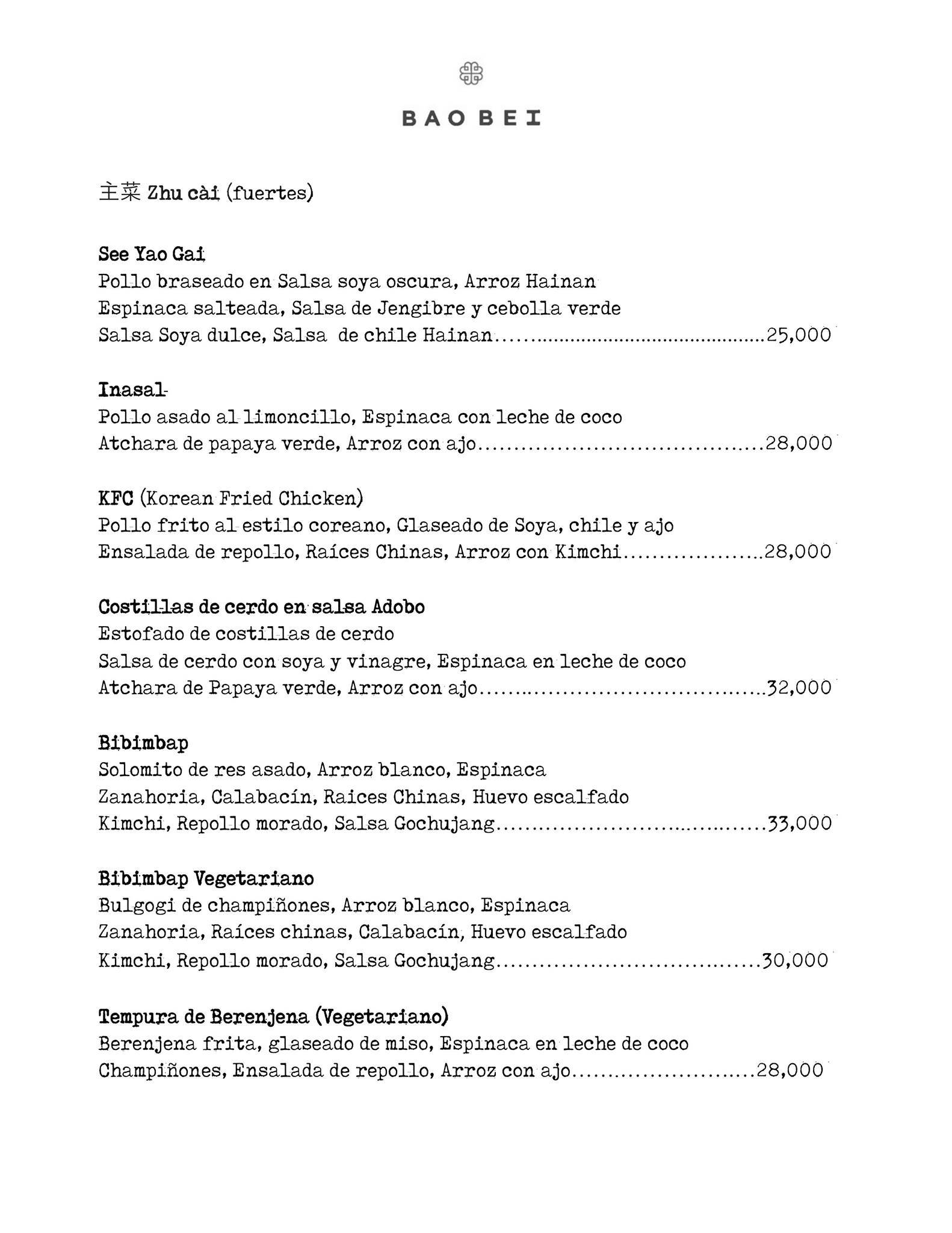 Carta del restaurante Bao Bei Cocina Asiática Contemporánea, Medellín