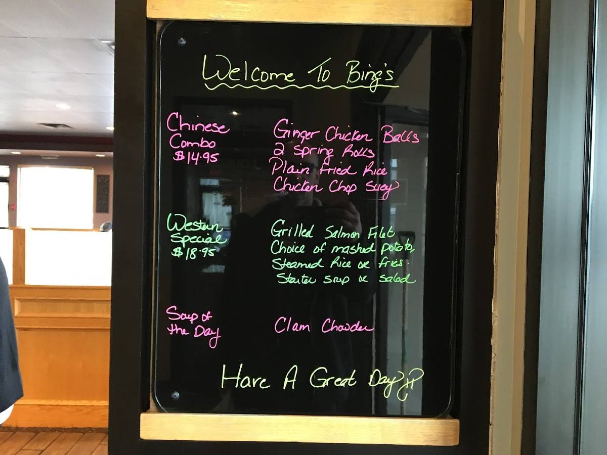 Menu at Bing’s Restaurant - Spruce Grove, Spruce Grove, 21 Westway Rd