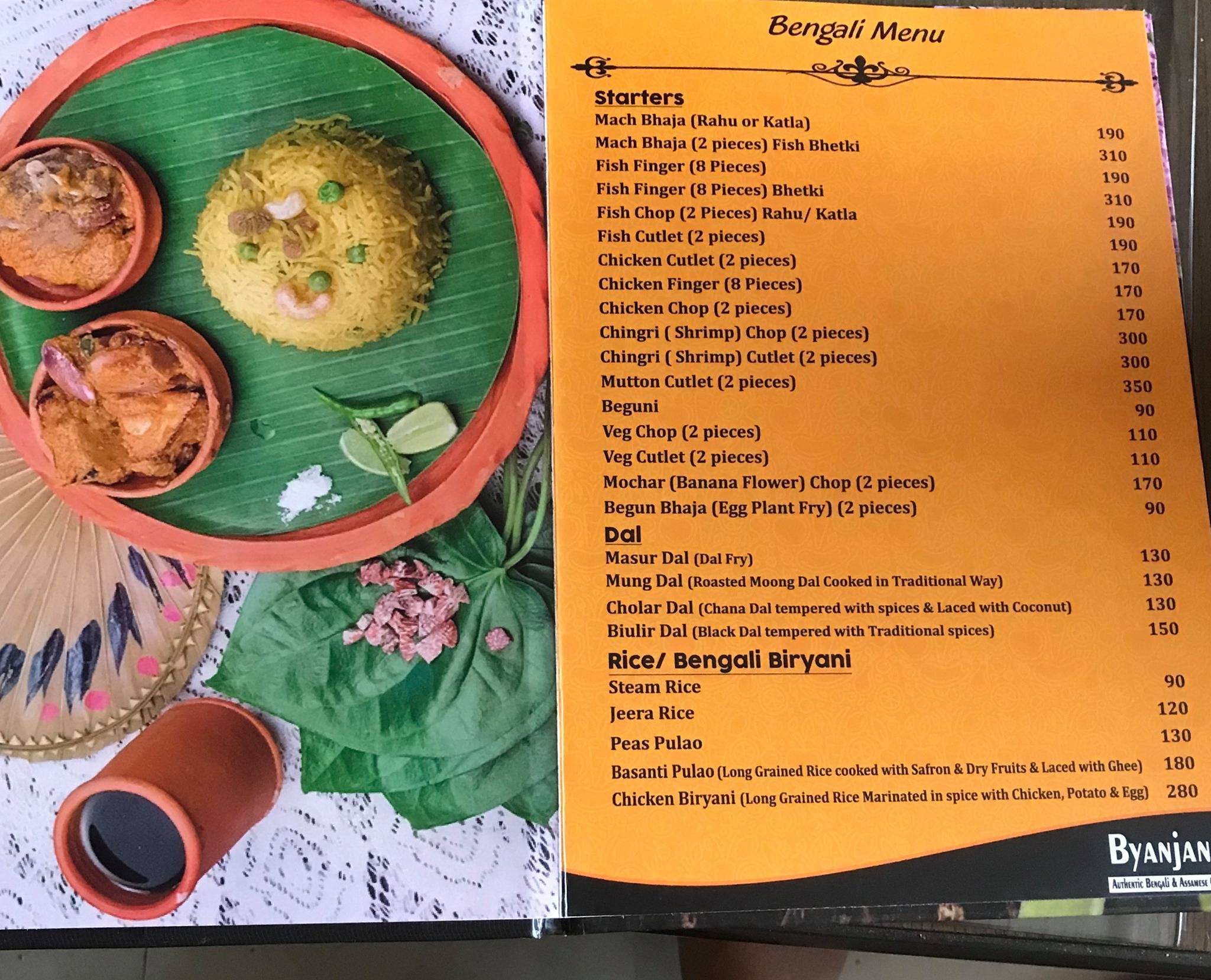 Menu at Byanjan - Speciality in Indian / Maharastrian / Bengali ...