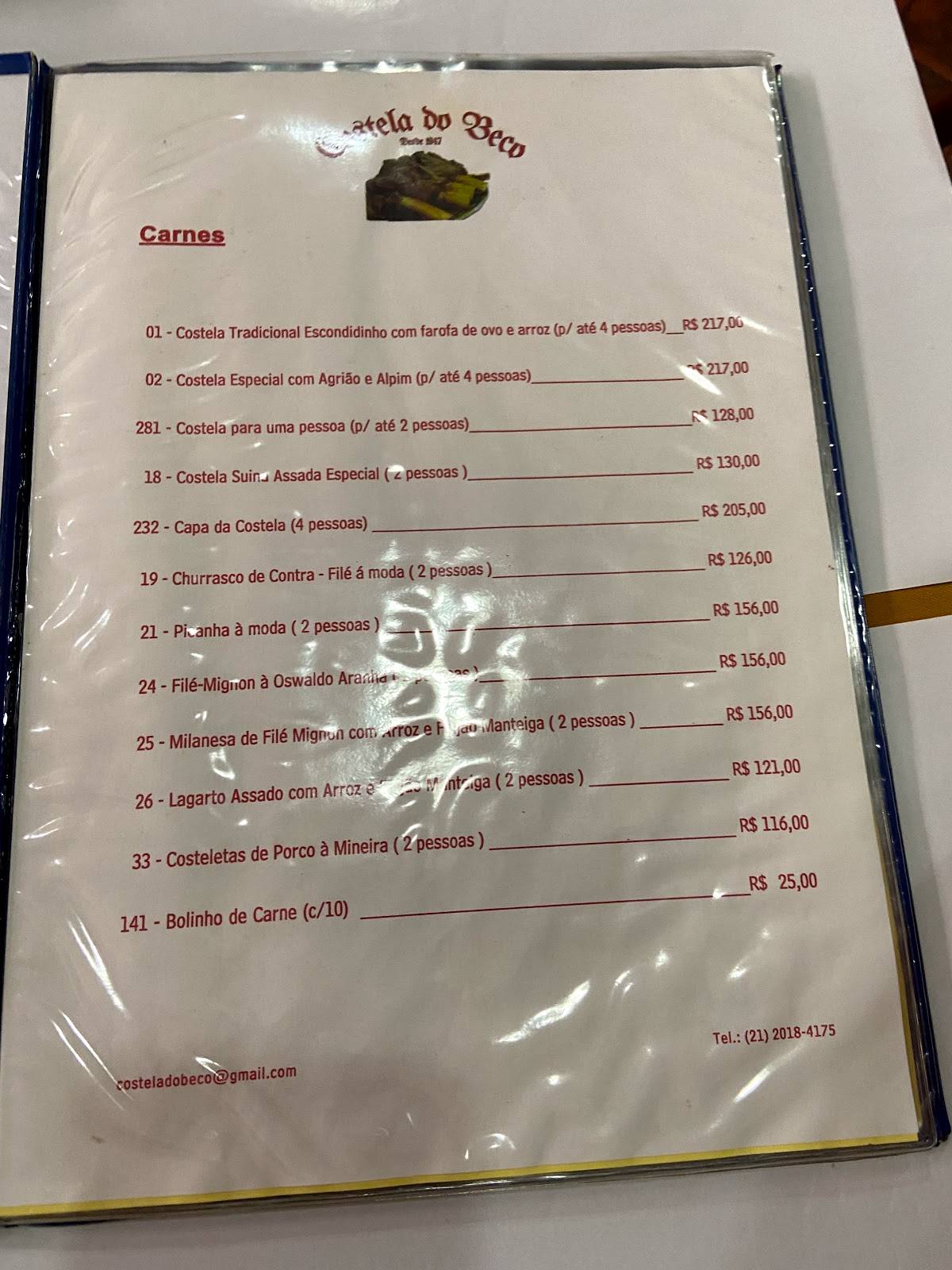 Menu em COSTELA DO BECO restaurante, Rio de Janeiro