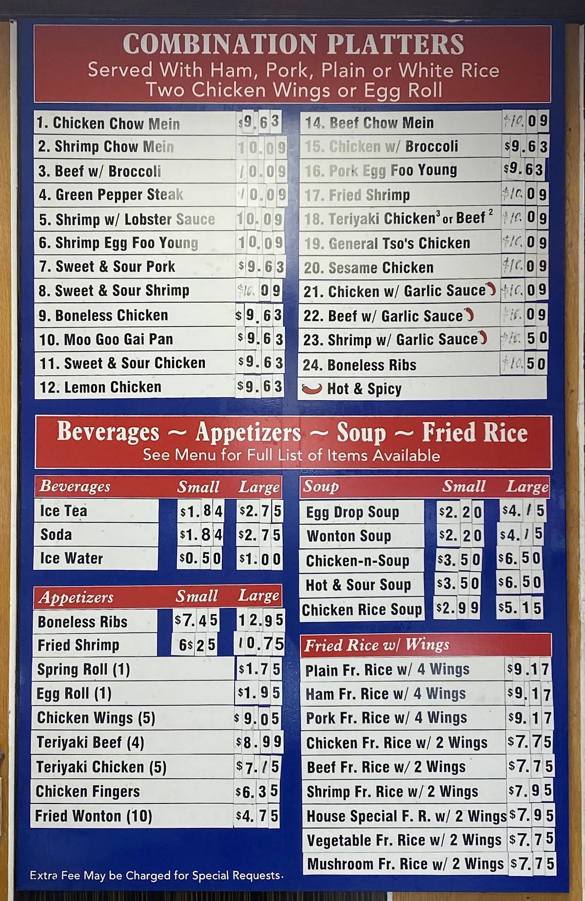 Menu at China Kitchen restaurant, Orangeburg, Chestnut St