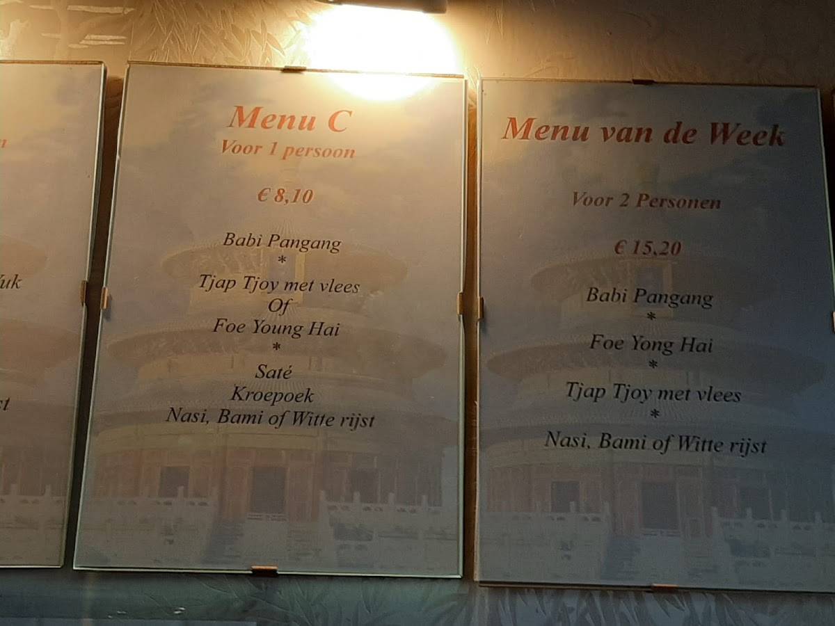 Menu at Chinees-Indisch Specialiteiten Restaurant Kam Po, Sint Joost