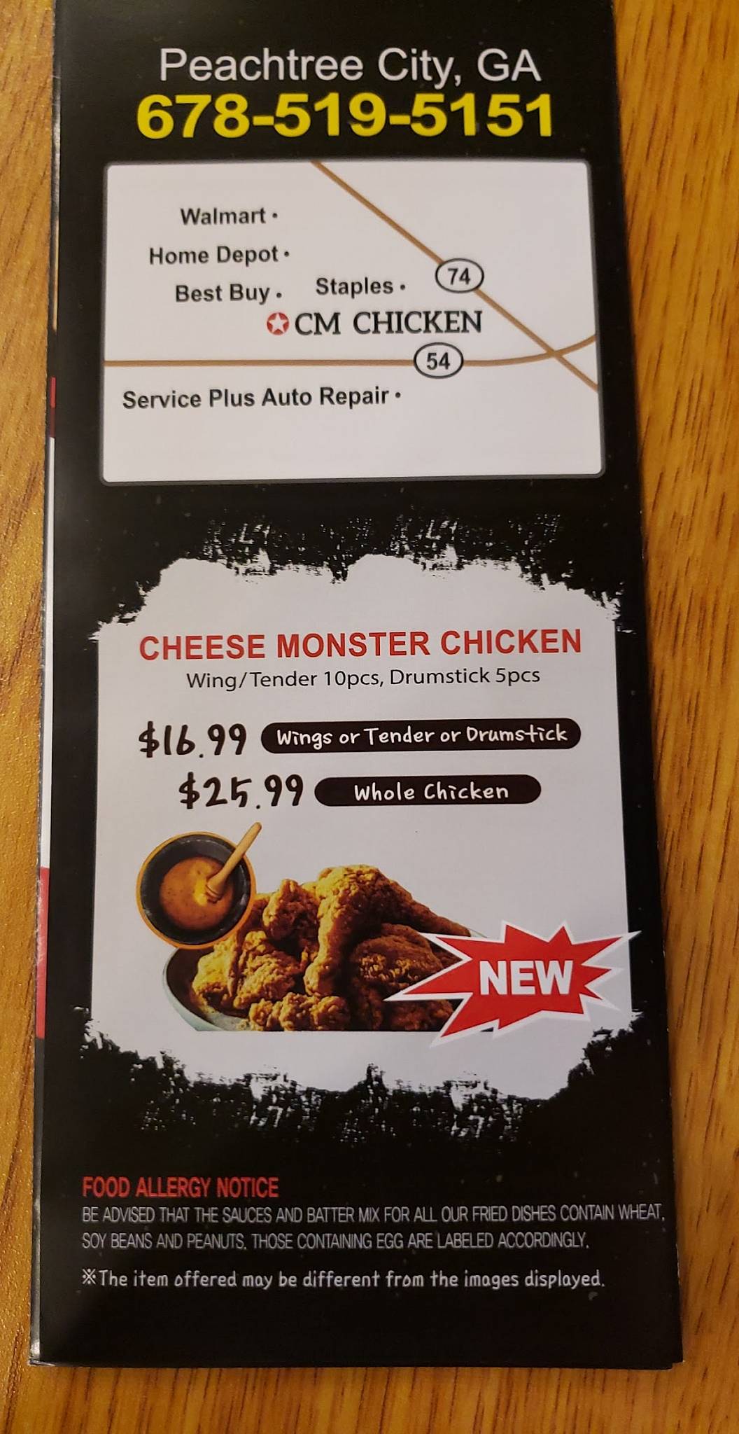Menu at Choong Man Chicken Peachtree City restaurant, Peachtree City
