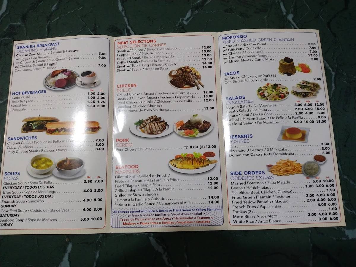 Menu at Chris 1 Flavor restaurant, New York City, 115-15 Liberty Ave
