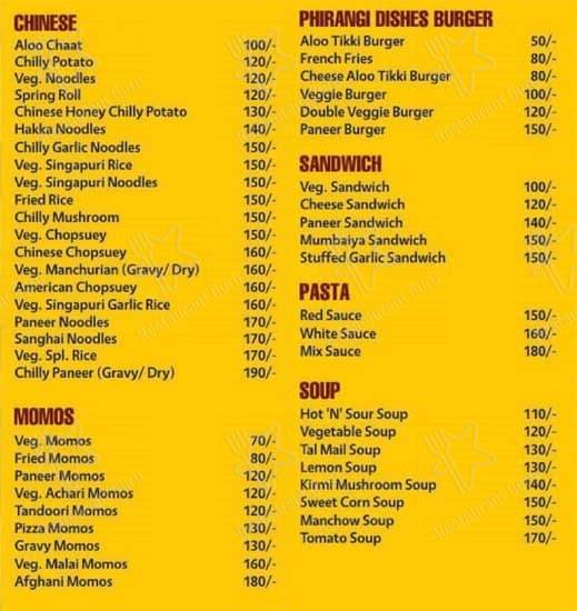 Menu at DELHI STREET'S RESTAURANT, Delhi