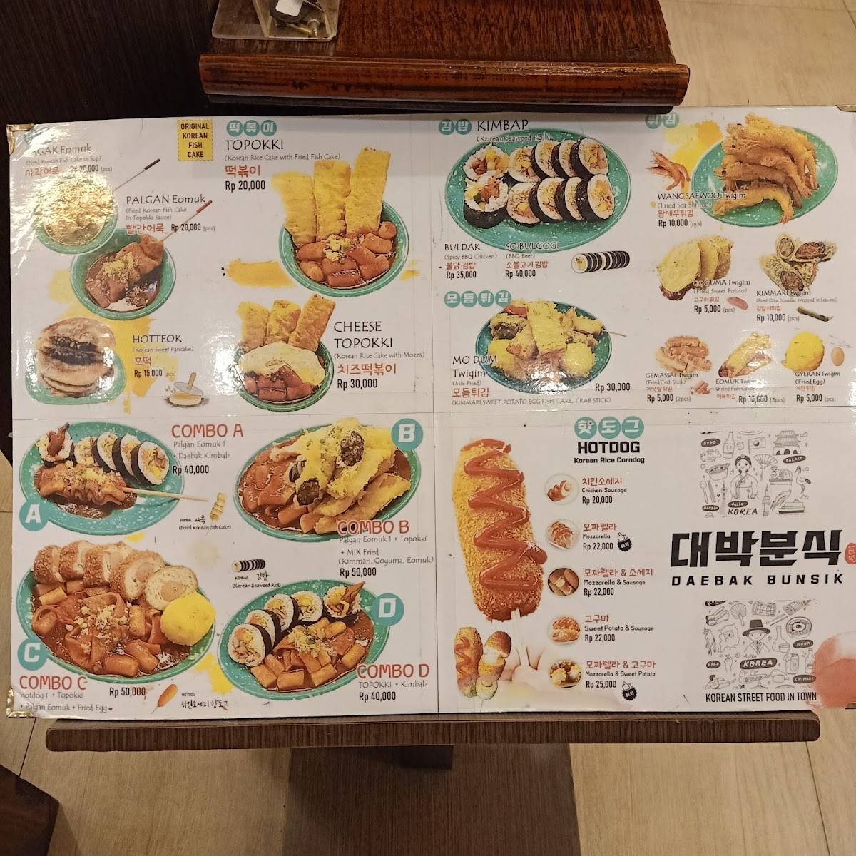 Menu at DaeBak Korean BBQ Restaurant, Medan