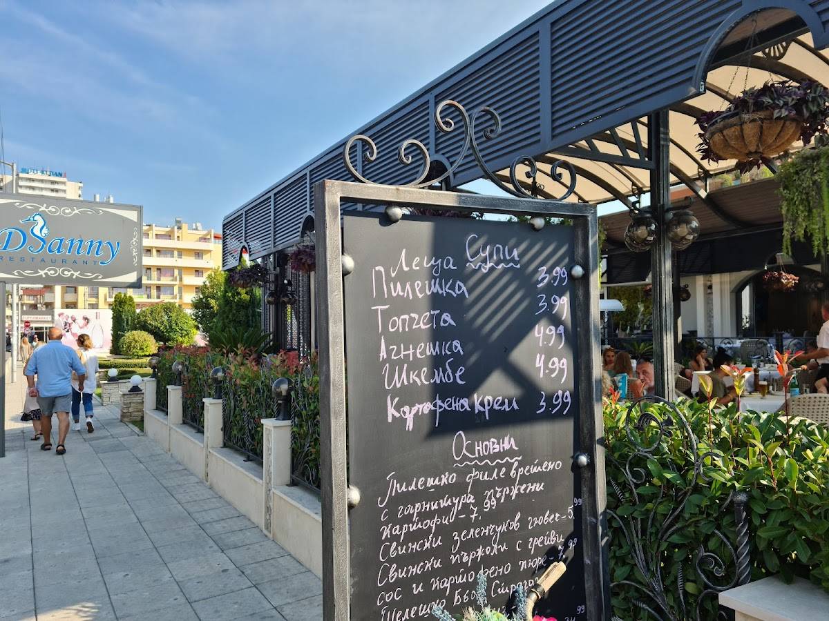 Menu at Restaurant Djanny, Sunny Beach
