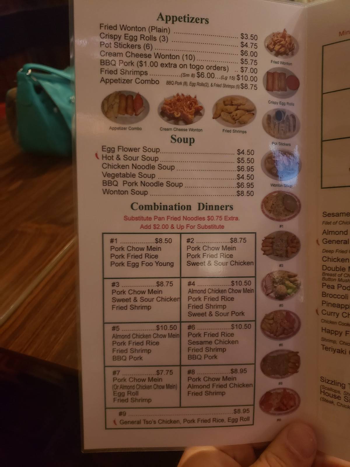 Menu at Dragon Ball Restaurant, Sumner