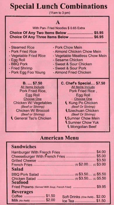 Menu at Dragon Ball Restaurant, Sumner