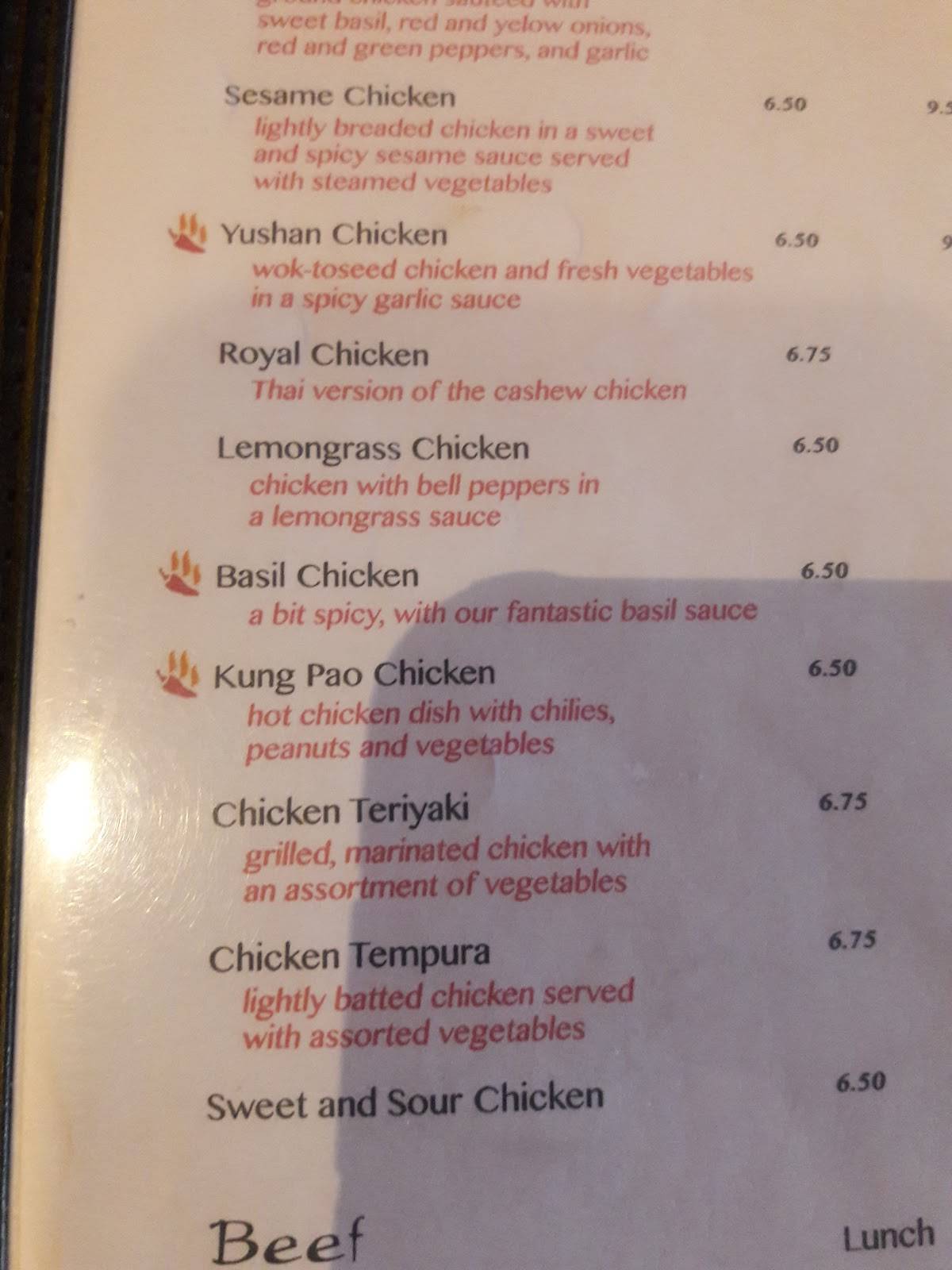 Menu at East Moon restaurant, Longmont