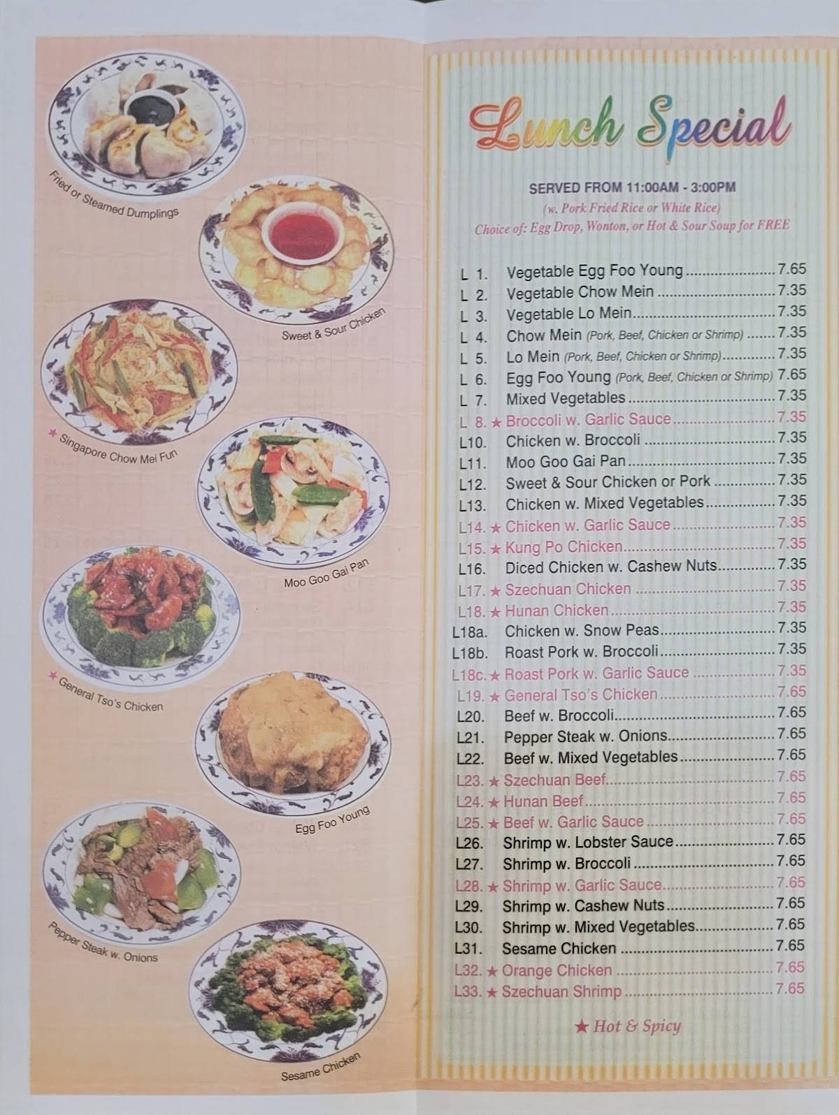 Menu at Eat Rice restaurant, Greenfield, W Holmes Ave