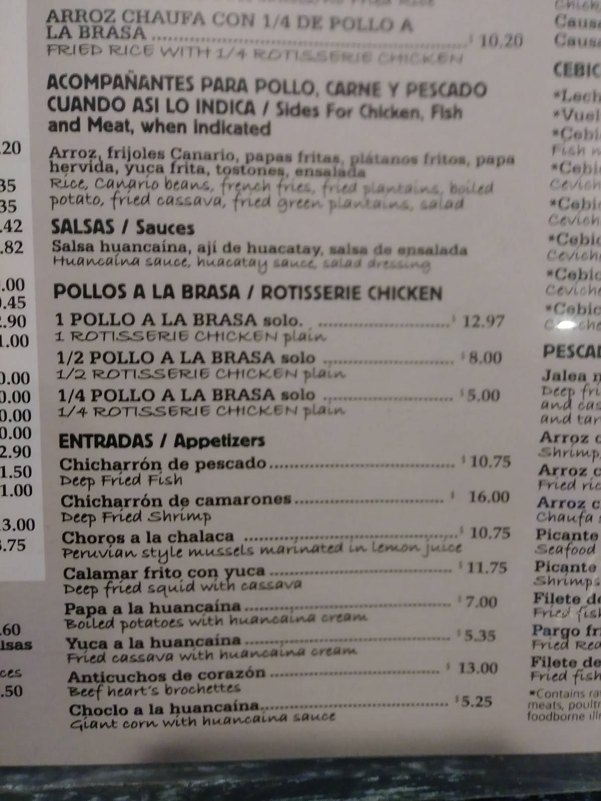 Menu at El Tambo Grill restaurant, Miami