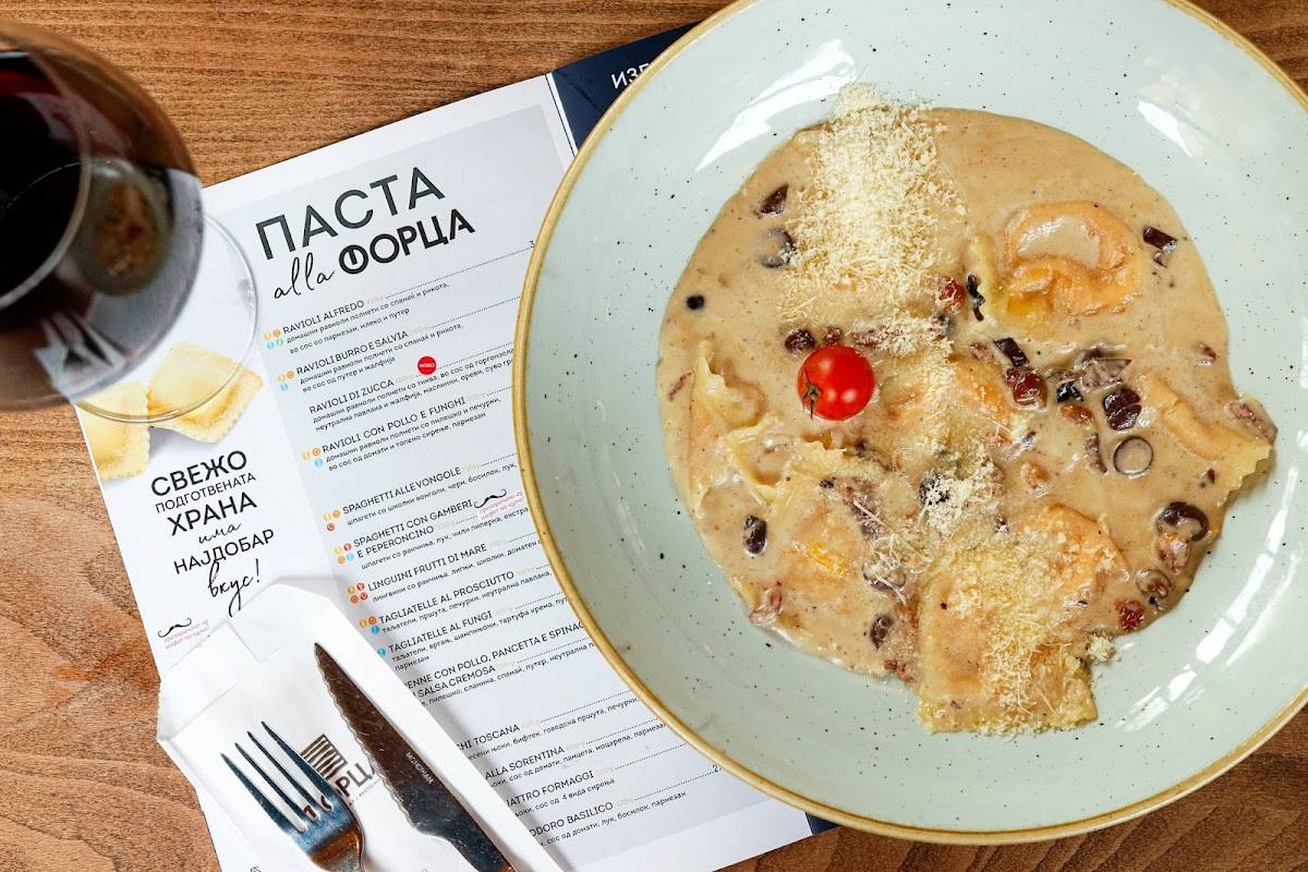 Menu at Forza Wine Bar & Restaurant, Skopje