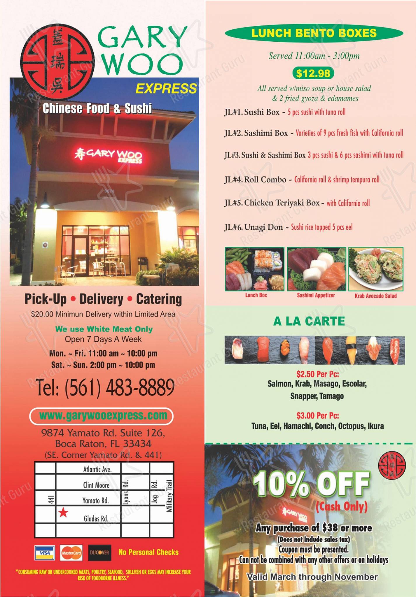 Menu at Gary Woo Express restaurant, Boca Raton