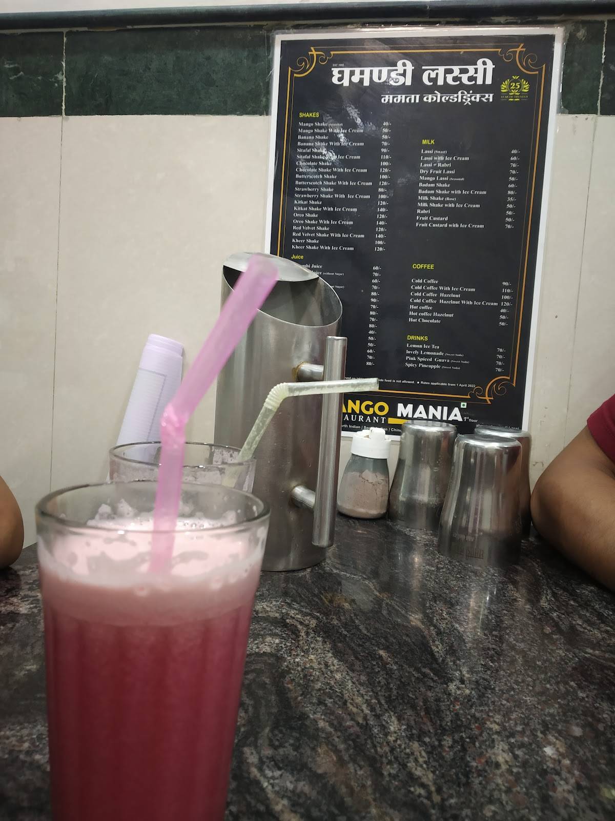Menu at Ghamandi lassi mamta cold drinks, India