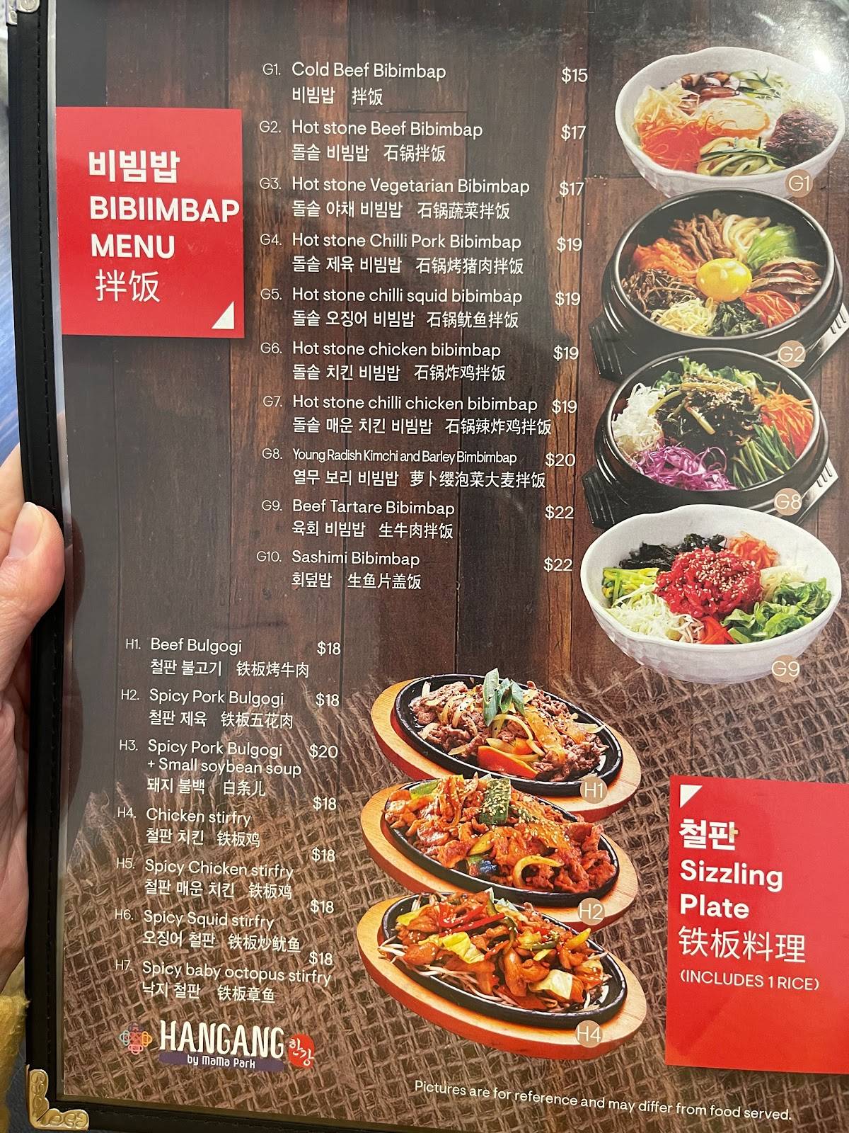 Carta del restaurante HANGANG by Mama Park Traditional Korean Cuisine ...