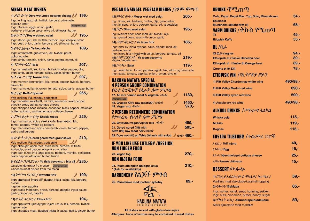 Menu at Hakuna Matata restaurant, Oslo