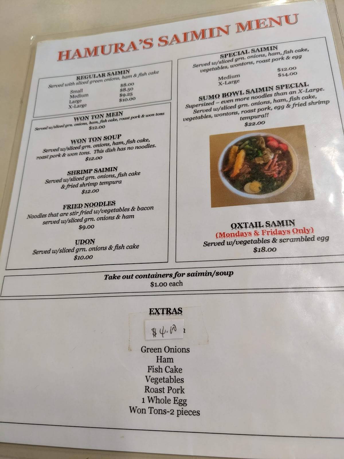 Menu at Hamura Saimin restaurant, Lihue
