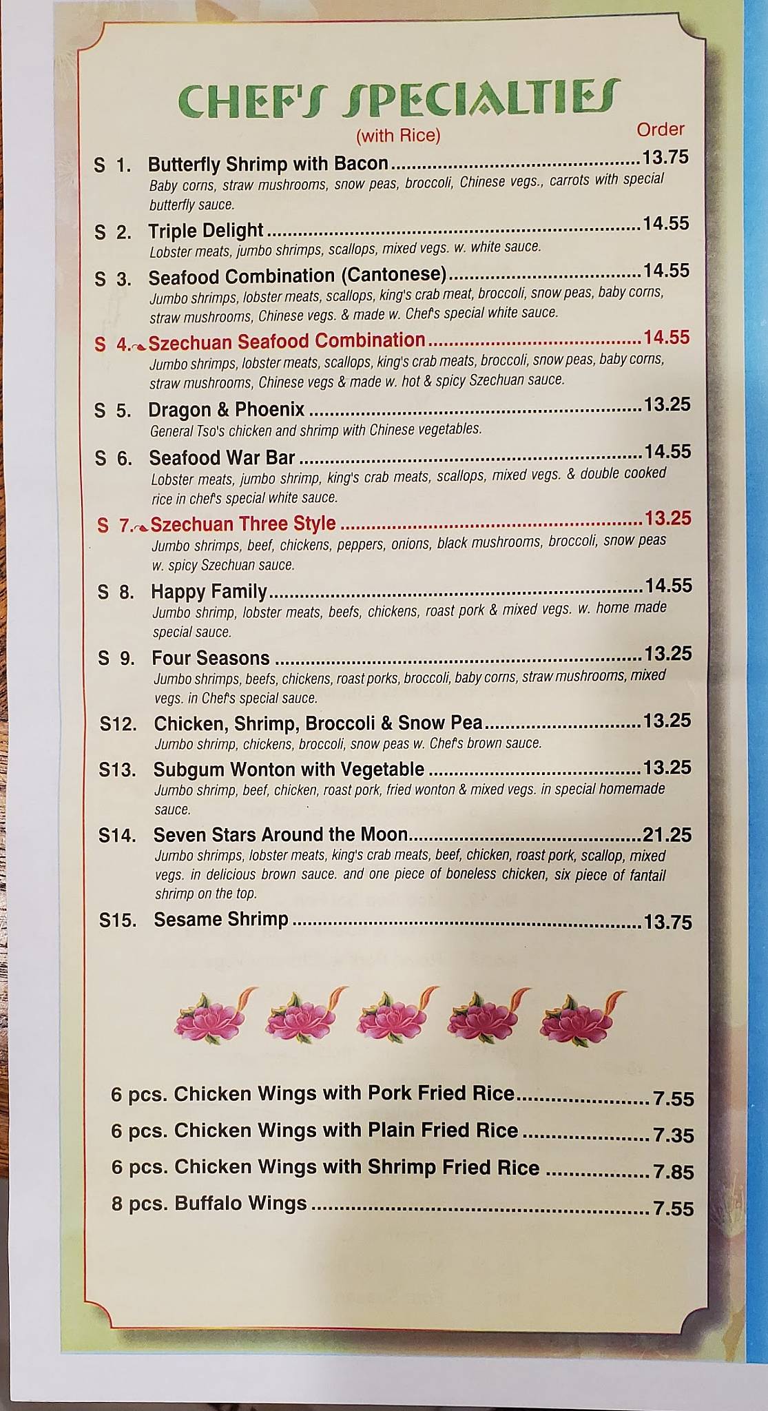 Menu at Hong Yun Chinese Restaurant, Berkeley Township