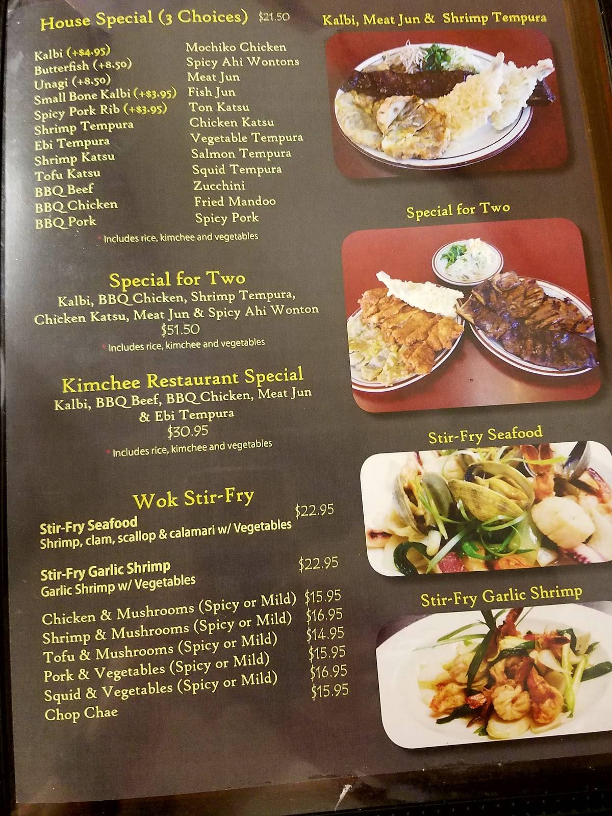 Menu at Kim Chee Restaurant 7, Aiea
