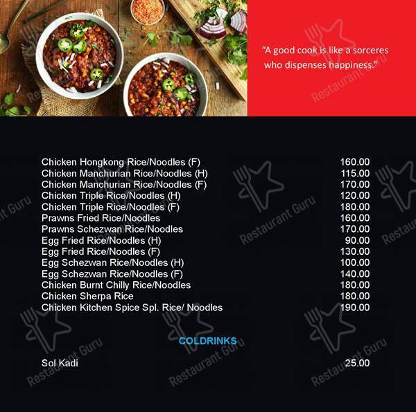 Menu at SPICY KITCHEN, Dombivli, Shop No 9