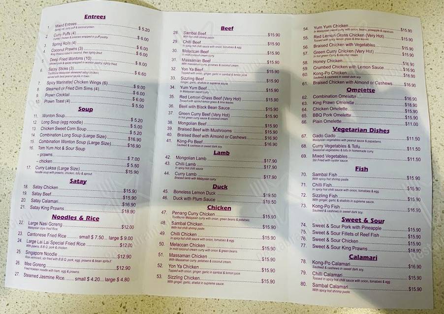 Menu at Lai Lai Chinese Restaurant, Petrie