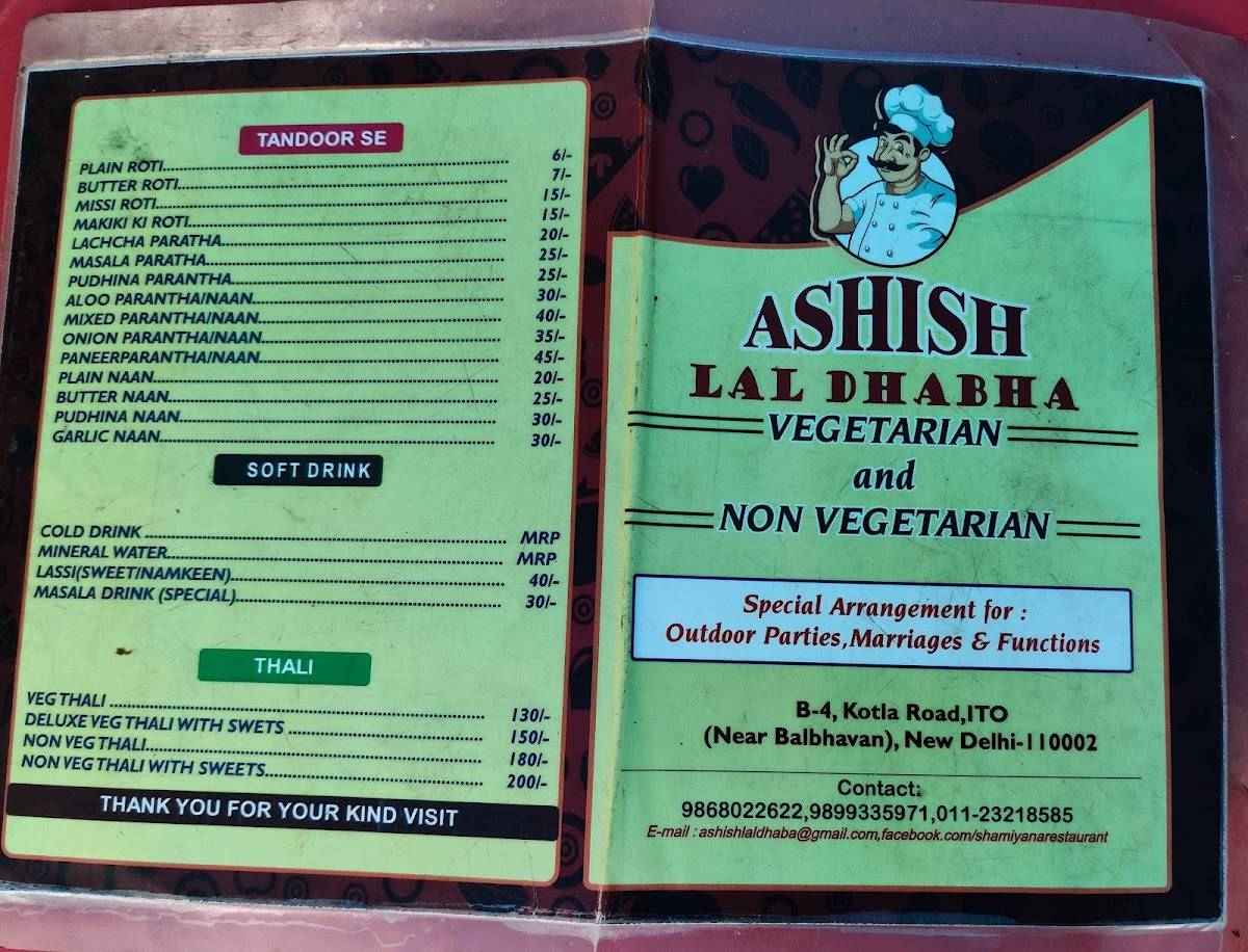 Menu at Lal Dhaba, New Delhi, B-3
