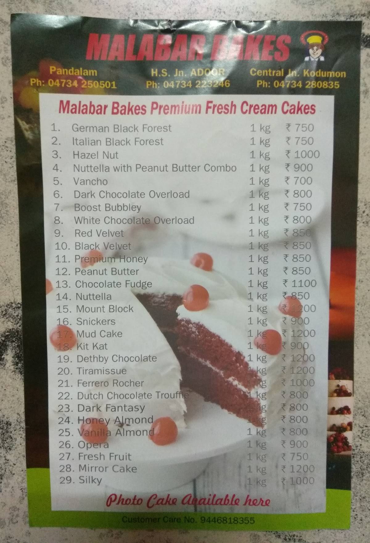 Menu at Malabar Bakes, Adoor