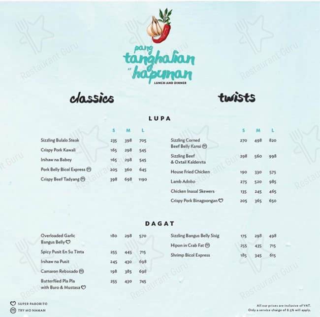 Menu at Manam Cafe Megamall, Mandaluyong, 3/F Mega Fashion Hall
