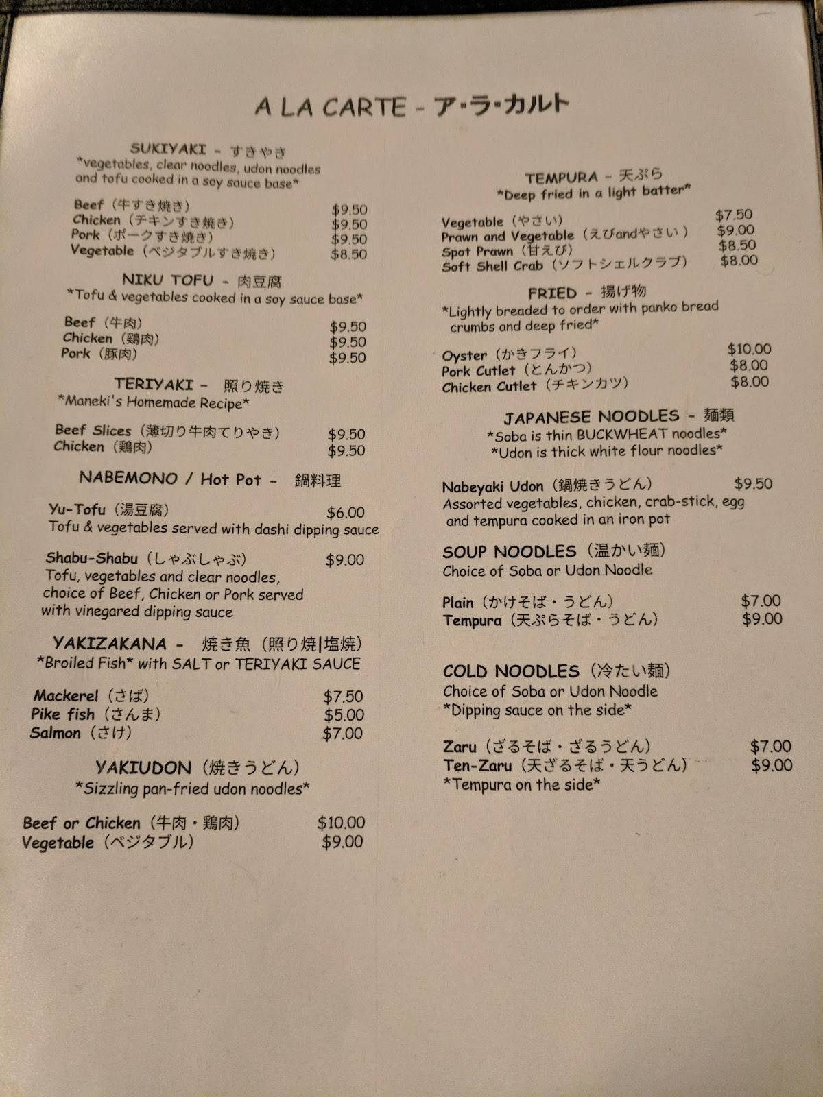 Menu at Maneki Restaurant, Seattle