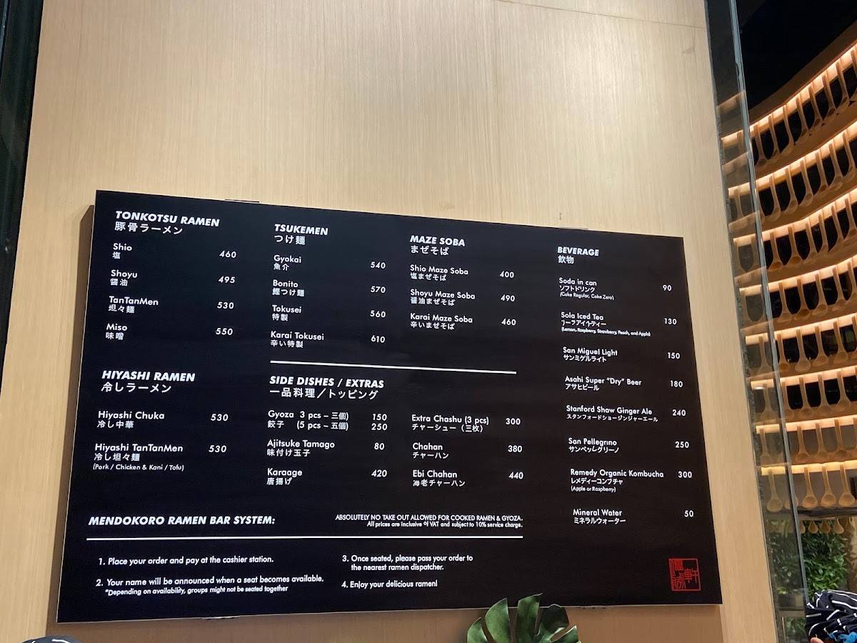Menu at Mendokoro Ramenba BGC restaurant, Taguig