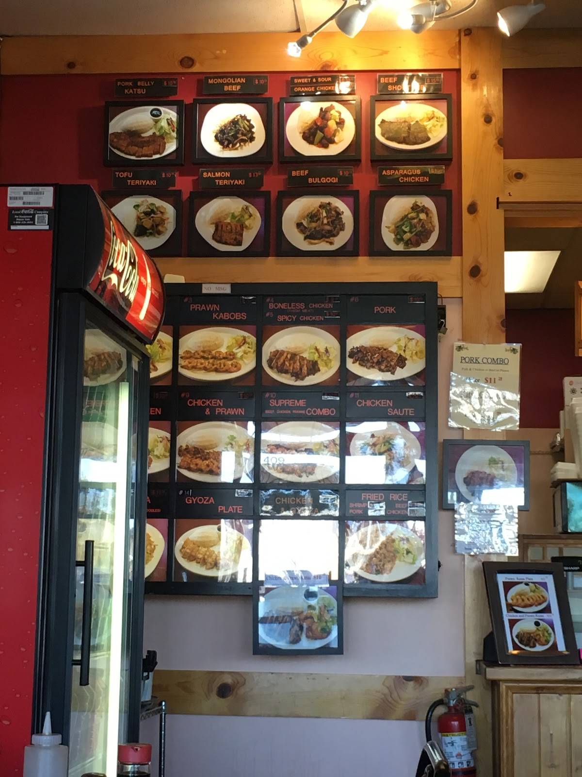 Menu at Miako Teriyaki restaurant, Mukilteo